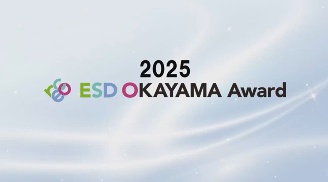 “ESD Okayama Award 2025” Award Ceremony & Award-Winning Projects ...