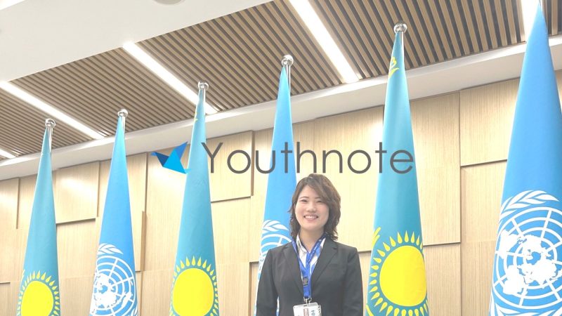 Youthnote「ユネスコの理念を体現するユースの挑戦 ～The Third International UNESCO Model ...